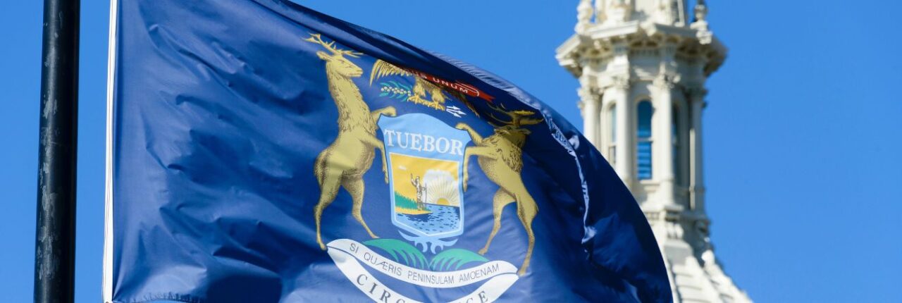 Awardees of First-Ever Michigan Innovation Fund Announced - MichAuto